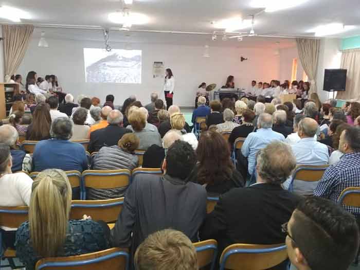 74 ΧΡΟΝΙΑ ΜΕΤΑ… ΜΝΗΜΟΣΥΝΟ ΓΙΑ ΤΑ ΘΥΜΑΤΑ ΤΟΥ ΟΛΟΚΑΥΤΩΜΑΤΟΣ ΤΟΥ ΑΙΓΑΛΕΩ