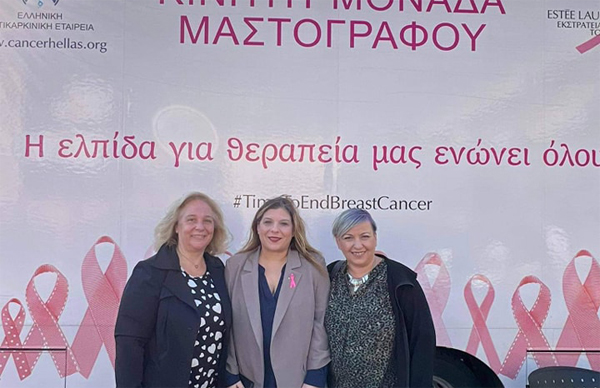 Στο Ίλιον με την Κινητή Μονάδα Μαστογράφου η υφυπουργός Μαρία Συρεγγέλα