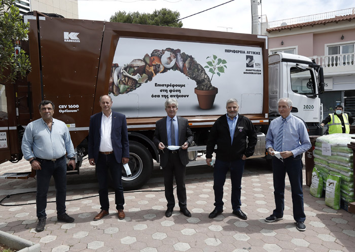 Ο ΚΑΦΕ ΚΑΔΟΣ ΣΥΛΛΟΓΗΣ ΟΡΓΑΝΙΚΩΝ ΑΠΟΒΛΗΤΩΝ ΚΑΙ ΣΤΟ ΔΗΜΟ ΚΡΩΠΙΑΣ! (VIDEO)
