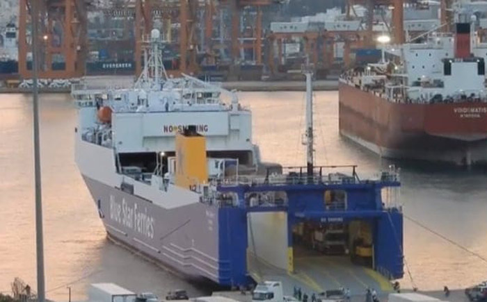 Blue Carrier 1 : Άρχισε εχθές τα δρομολόγια του το νέο RoRo της Blue ...