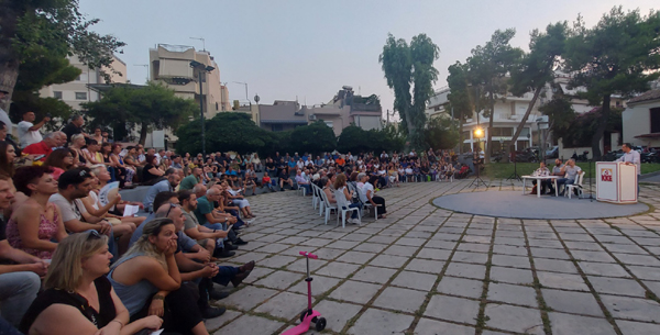Λαϊκή Συσπείρωση Περιστερίου: Με μια μεγάλη εκδήλωση ξεκίνησε η ...